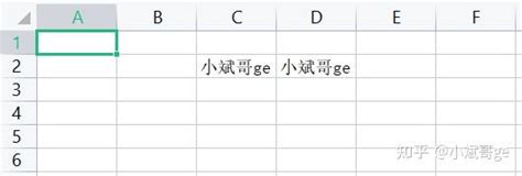 总结python设置excel单元格样式的一切，比官方文档还详细。 知乎