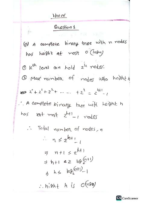 Cse 225 Course Outline North South University Department Of Electrical Engineering And