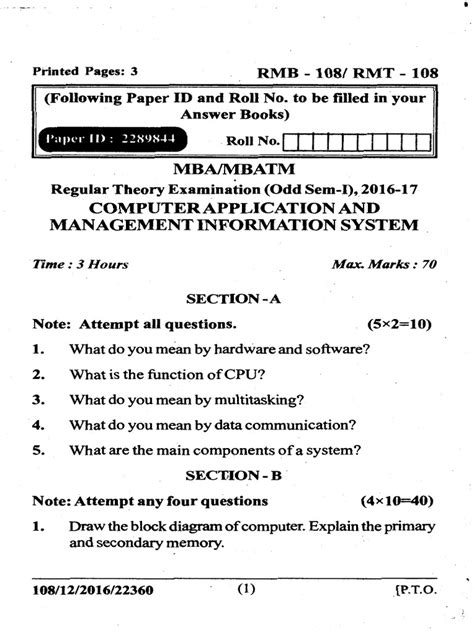 Computer Application And Management Information System Rmb 108 Rmt 108 Pdf