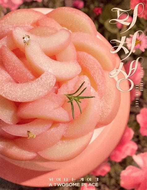 ‘스초생 이어 ‘피치생투썸플레이스 복숭아 케이크로 봄 공략