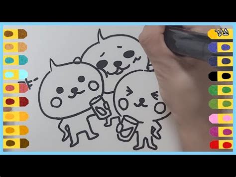 How To Draw A Cute Character