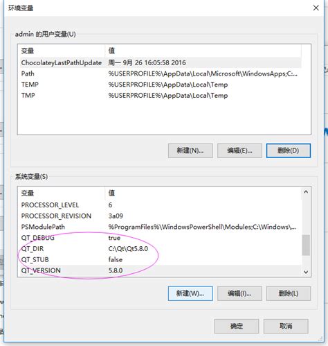 Fail Setup On Msys2 · Issue 483 · Therecipeqt · Github