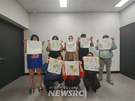 진천군 건강한 태교 돕기 위해 ‘임신부 건강증진 숲태교 교실 운영한다 뉴스로