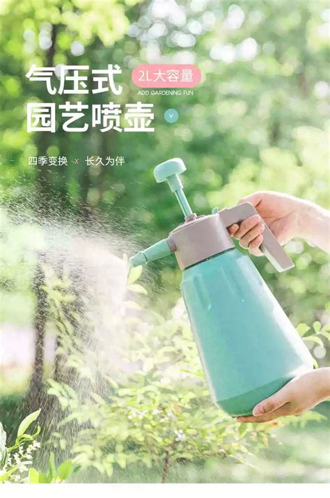 園藝工具家用消毒透明噴壺澆花灑水澆水壺 手動氣壓式小型噴霧器