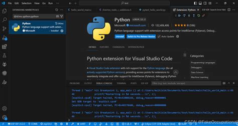 Vscode Esp Idf 内置 Jtag 接口断点单步调试笔记vscode Esp Idf 调试 Csdn博客