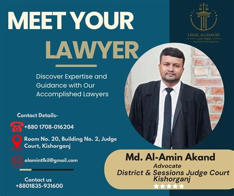 Congratulation 🎆🎉🎊 Mr Md Al Amin Akand Panel Lawyer From Kishorganj Legal Alliances Is A