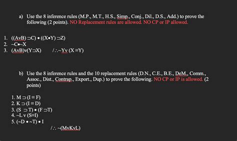 solved a use the 8 inference rules m p m t h s