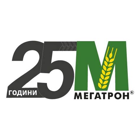 Megatron Ead On Linkedin Megatron Ead Linkedin