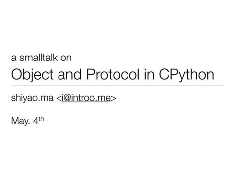 Iterator Protocol