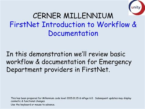 Ppt Cerner Millennium Firstnet Introduction To Workflow