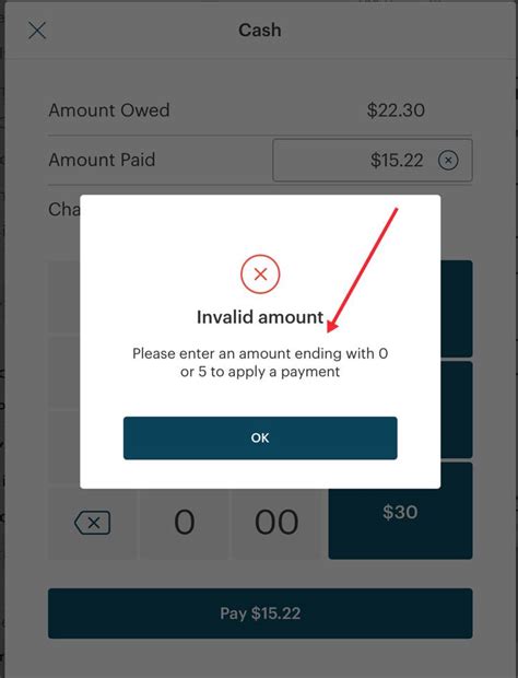 Penny Rounding For Customers With The 1200 Pos Update
