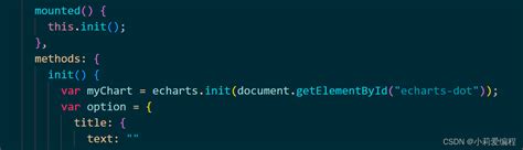Echarts多个关系图如何实现关系图编程小莉爱编程的博客 Csdn博客