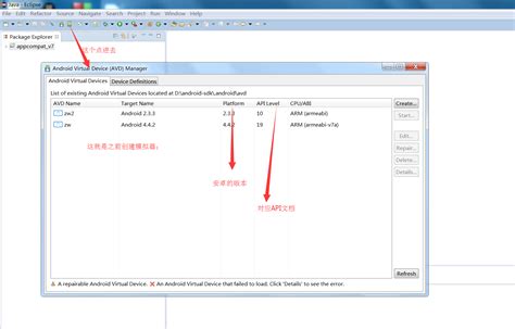 安卓——简单介绍及显示helloworldandroid 显示你好 Csdn博客