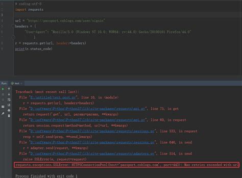 python接口自动化十二 https请求SSL详解 腾讯云开发者社区 腾讯云