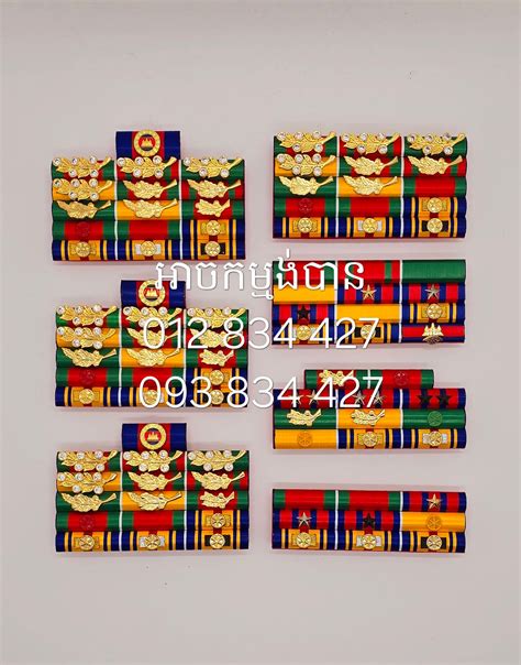 សុខសាន មេដាយ សុខសាន មេដាយ Added A New Photo