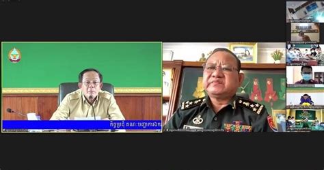 ឯកឧត្តម ងួន រតនៈ ដឹកនាំកិច្ចប្រជុំគណៈបញ្ជាការឯកភាព ប្រចាំខែសីហា ក្រសួងព័ត៌មាន