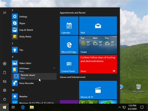 Ubuntu 20 04 Lts Kvm Spice Client Server World