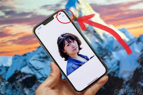 누끼따기 어플 없이 아이폰 Ios 16에서 사진 배경 지우기 꿀팁 A9