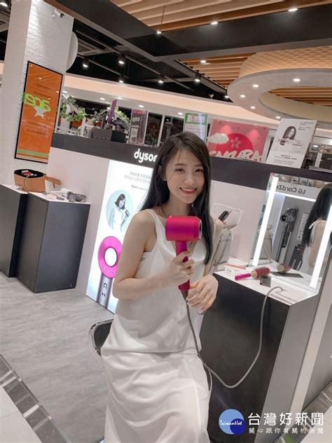 邀你一起幫助弱勢家庭 全國電子聯手dyson送愛到家扶 台灣好新聞 Taiwanhot