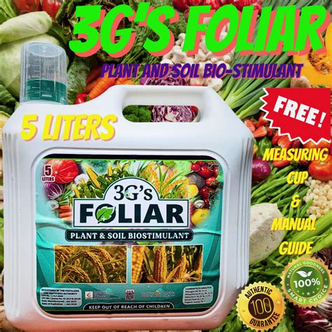 3gs Super Foliar Bio Stimulant And Liquid Bio Fertilizer Japan