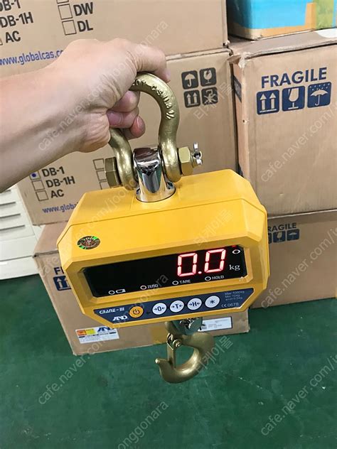 매달림 저울 크레인 저울 호이스트 저울 판매합니 측정공구 중고나라