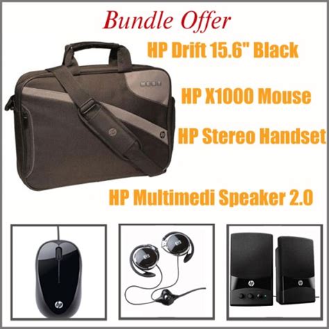Hp Computer Accessories Bundle Offer Price In Pakistan Hp In Pakistan At Symbios Pk