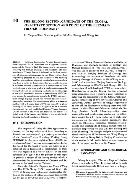 Pdf The Selong Section Candidate Of The Global Stratotype Section