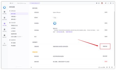 Stable Diffusion API 使用概述文生图Text to Image