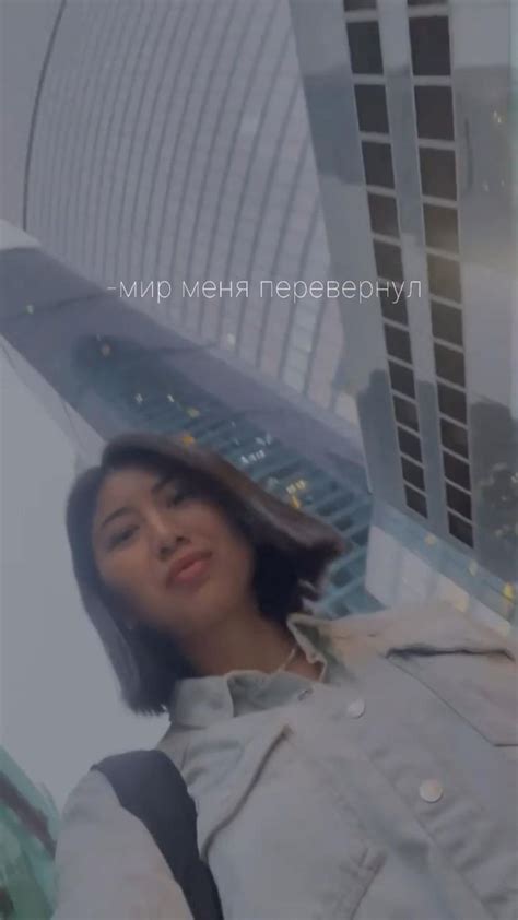 Никаких правил нет Мотивация Самосовершенствование Мир