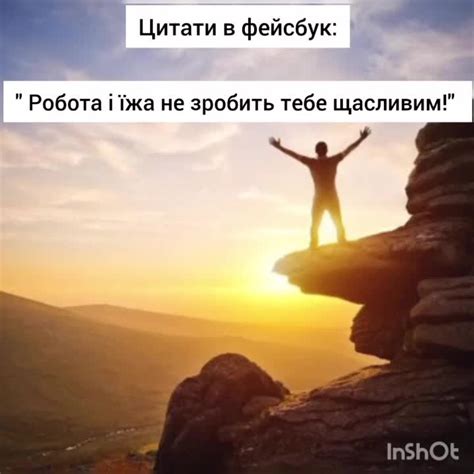 Iryna Repchuk On Linkedin Iramem It Ithumor Recruiter Hr Work