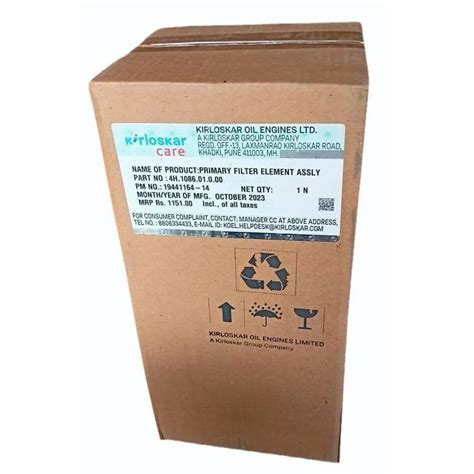 Pvdc Kirloskar Primary Filter Element Assembly At ₹ 1151piece In Agra