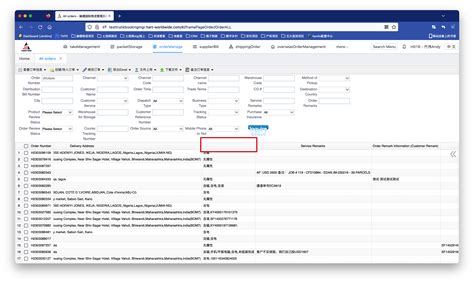 Bug 2446 【物流订单管理 全部订单】国际化翻译问题 物流管理系统 禅道
