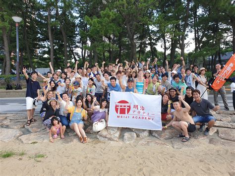 Full Student Support And Student Services Meiji Academy Full Student Support And Student Services Meiji Academy