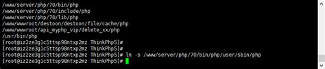 Linux如何切换php 版本linux切换php版本 Csdn博客 Linux如何切换php 版本linux切换php版本 Csdn博客