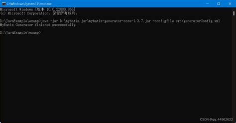 通过mybatis Generator Core代码生成器生成mybatis在 Dao层代码步骤详解mybatis Generator Core 官网 Csdn博客