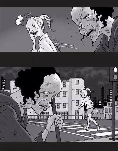 無聲恐怖漫畫夜晚清道夫 每日頭條