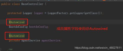 Spring中autowired 注解作用是什么？具体怎么使用？spring Autowired作用 Csdn博客