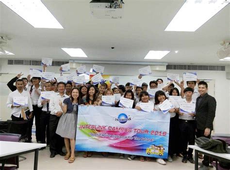 Interlink Fan วันนี้ 24 2 59 โครงการ Interlink Campus