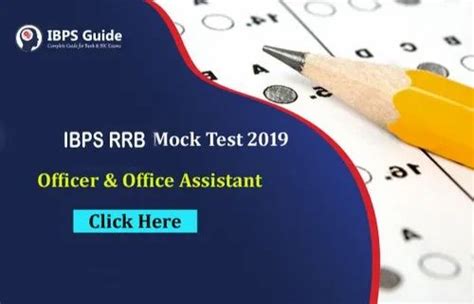Ibps Rrb Mock Test 2019 At Rs 195 Pack In Erode Id 21135673330