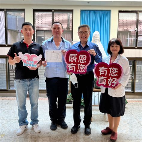 2023年8月保祿月刊 沙爾德聖保祿修女會醫療財團法人聖保祿醫院