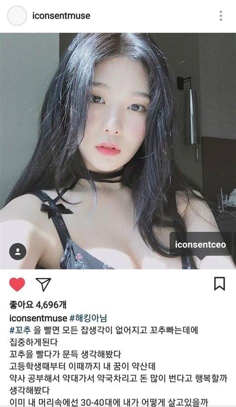 ㅇㅎ 깜짝 남자 꼬추를 빨면 생기는일 유머 움짤 이슈 에펨코리아