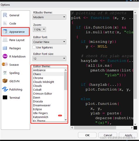 入门必学 R语言常见的报错指南unexpected Input Csdn博客