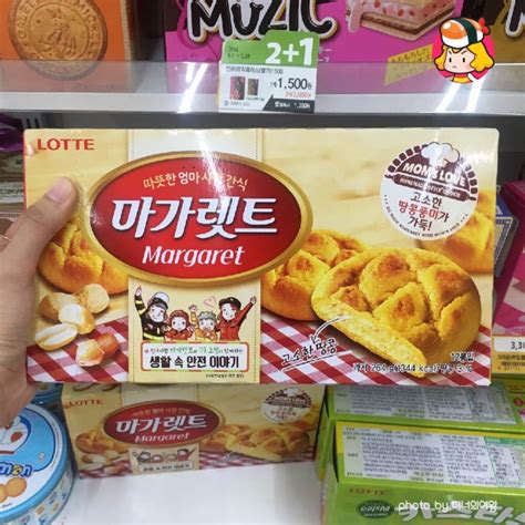 디너의여왕 편의점 고칼로리 과자 순위 정리