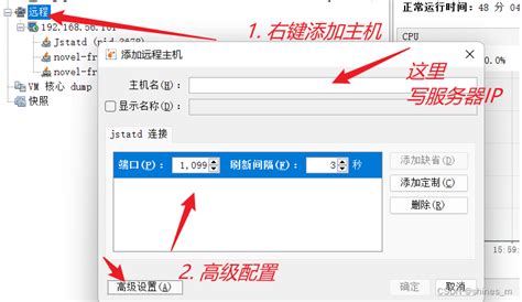 Java 程序gc机制及性能稳定性调优分析java Gc 报告 Csdn博客 Java 程序gc机制及性能稳定性调优分析java Gc 报告 Csdn博客