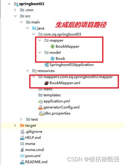 程序员必看内容连续集之 Springboot03 Ssm整合springbootssm框架可以和springboot一起用吗 Csdn博客