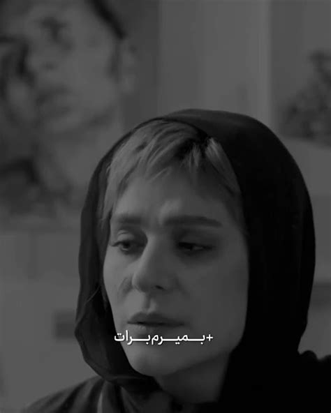 کلیپ غمگین محراب خسته صدا🥀💔🥲مرد که گیریه نمیکنه Youtube
