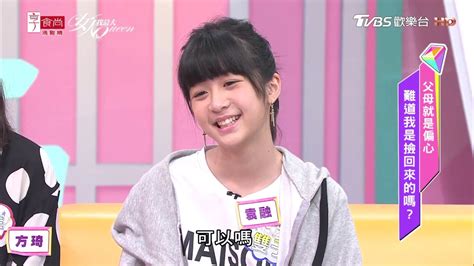 袁融分享 同樣拿到好成績 媽媽反應卻大不同？！女人我最大 20180928 Youtube