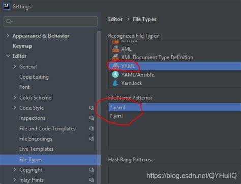 idea 创建springboot项目application yml文件不能识别yml文件并自动补全提示 springboot 项目不识别