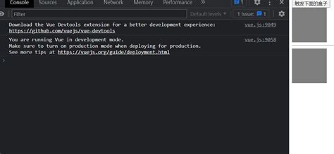 vue2常见指令的用法与示例 wx6499a936aef3d的技术博客 51CTO博客