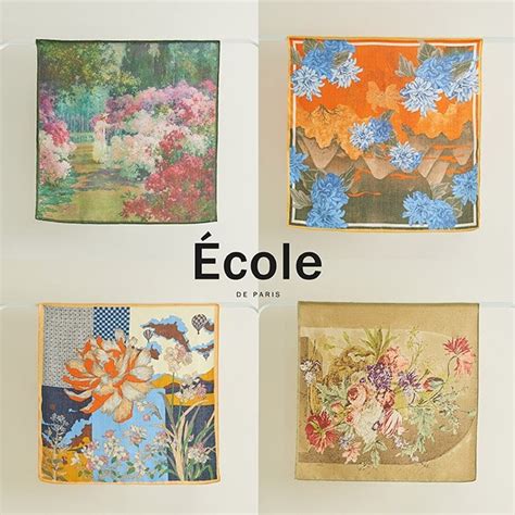 24fw 에꼴드파리 캐시미어라이크 머플러 1종